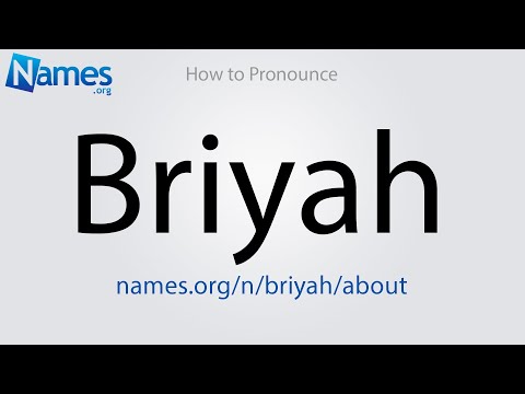 How to Pronounce Briyah