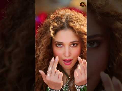 Kaavaalaa vibe! | JAILER - Kaavaalaa Video Song | #Shorts | Sun TV
