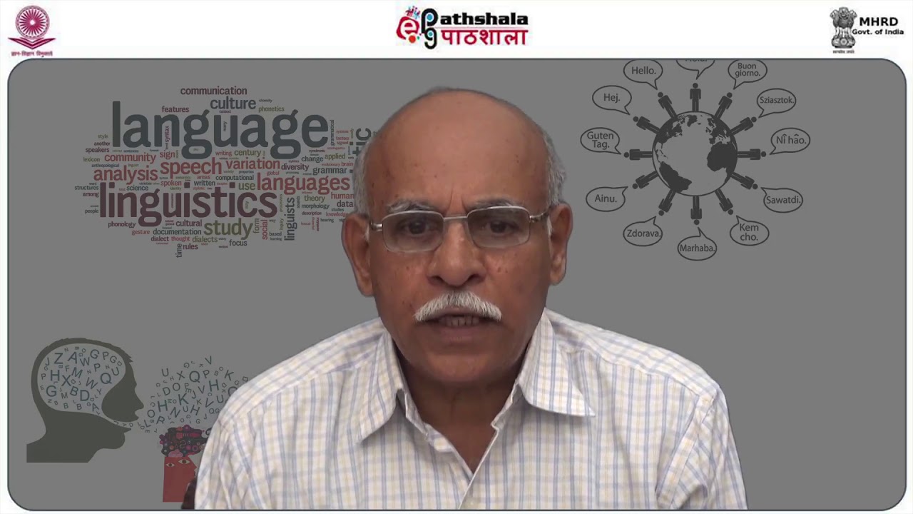 Indo - Aryan Language Family