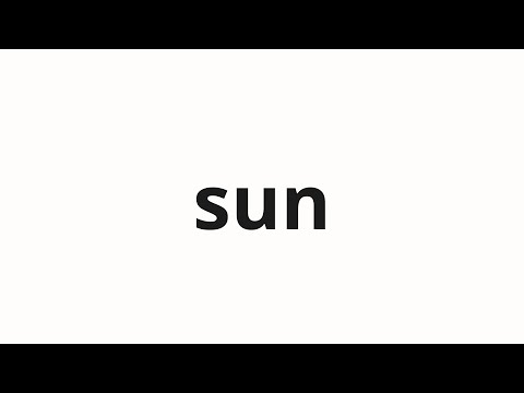 How to pronounce sun | 순 (Pure in Korean)