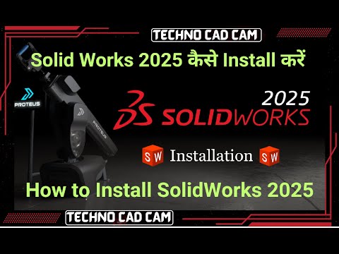 How to Install Solidworks 2025 I #solidworksinstall #solidworks2025 #installsolidworks