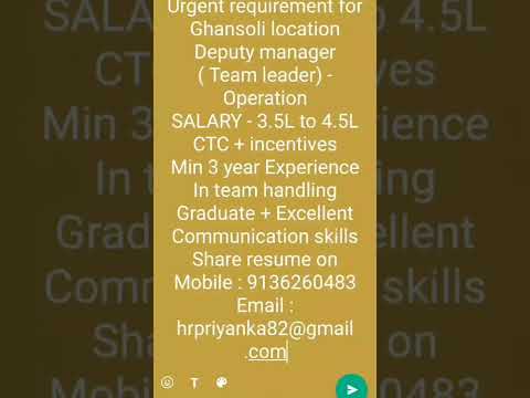 Deputy Manager required #shorts #manager