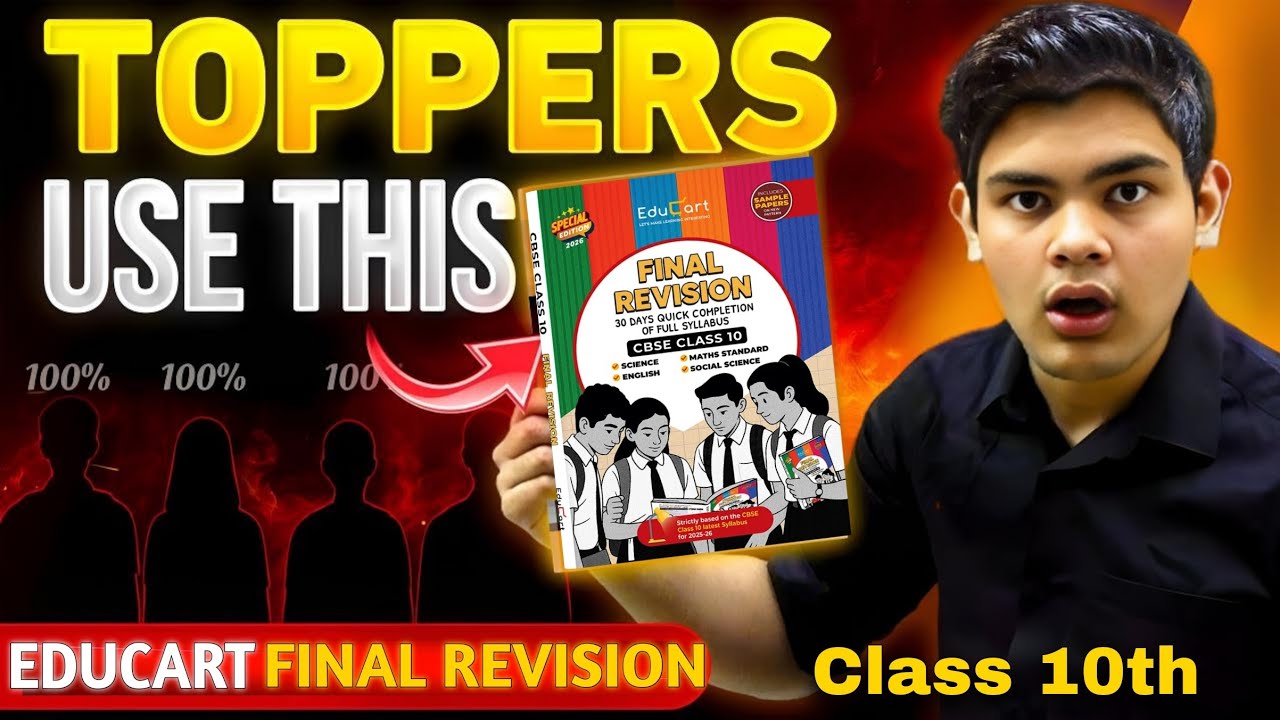 🔥 Educart FINAL REVISION Book Review | Class 10th | Secret Discount Code