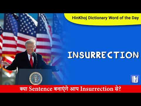 Insurrection In Hindi - HinKhoj - Dictionary