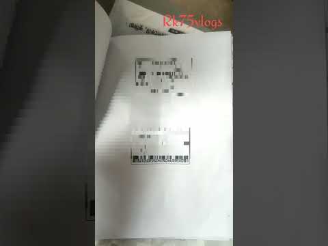ই-পাসপোর্টের সকল কাগজপত্র যেভাবে সাজাবেন - How to arranged E-passport papers #shorts