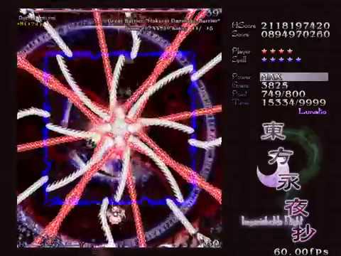Touhou 8 IN - Scarlet Team Lunatic No Bombs 1cc (Final B)