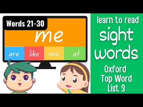 List 3 Oxford Sight Words | Learn to Read Flash Cards | Oxford Words | Kindergarten | First Grade