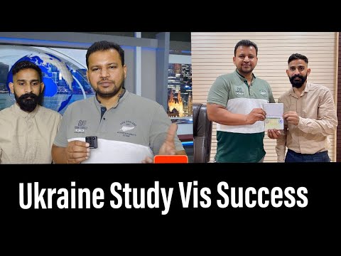 UKRAINE STUDY VISA SUCCESS. LIVE TESTIMONY. ਲਾਈਵ ਗਵਾਹੀ. ਵੀਡੀਓ ਵੇਖਣਾ ਬਹੁਤ ਜ਼ਰੂਰੀ ਹੈ