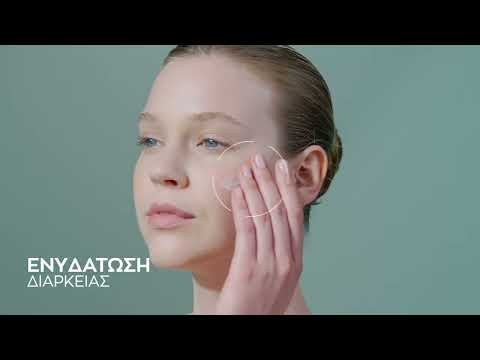 Σύστημα Προστασίας & Φροντίδας το Καλοκαίρι | FREZYDERM