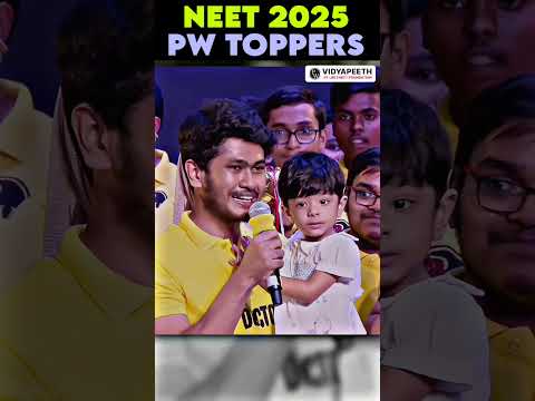 Wait For It! ๐ NEET 2025 Topper! #shorts