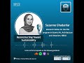 Suzanne Ghadanfar | About | University College London