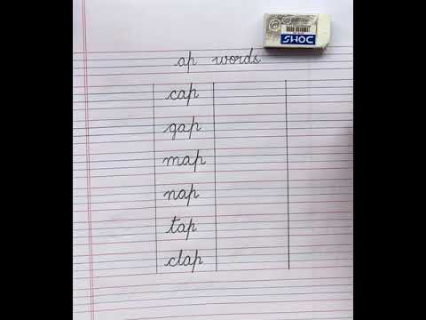 Introduction to ‘ap’ words