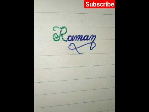 Raman name #shorts #youtubeshorts #ytshorts #viral
