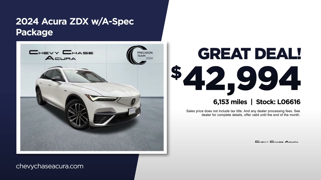 Used SUV 07/28/2025 5874628