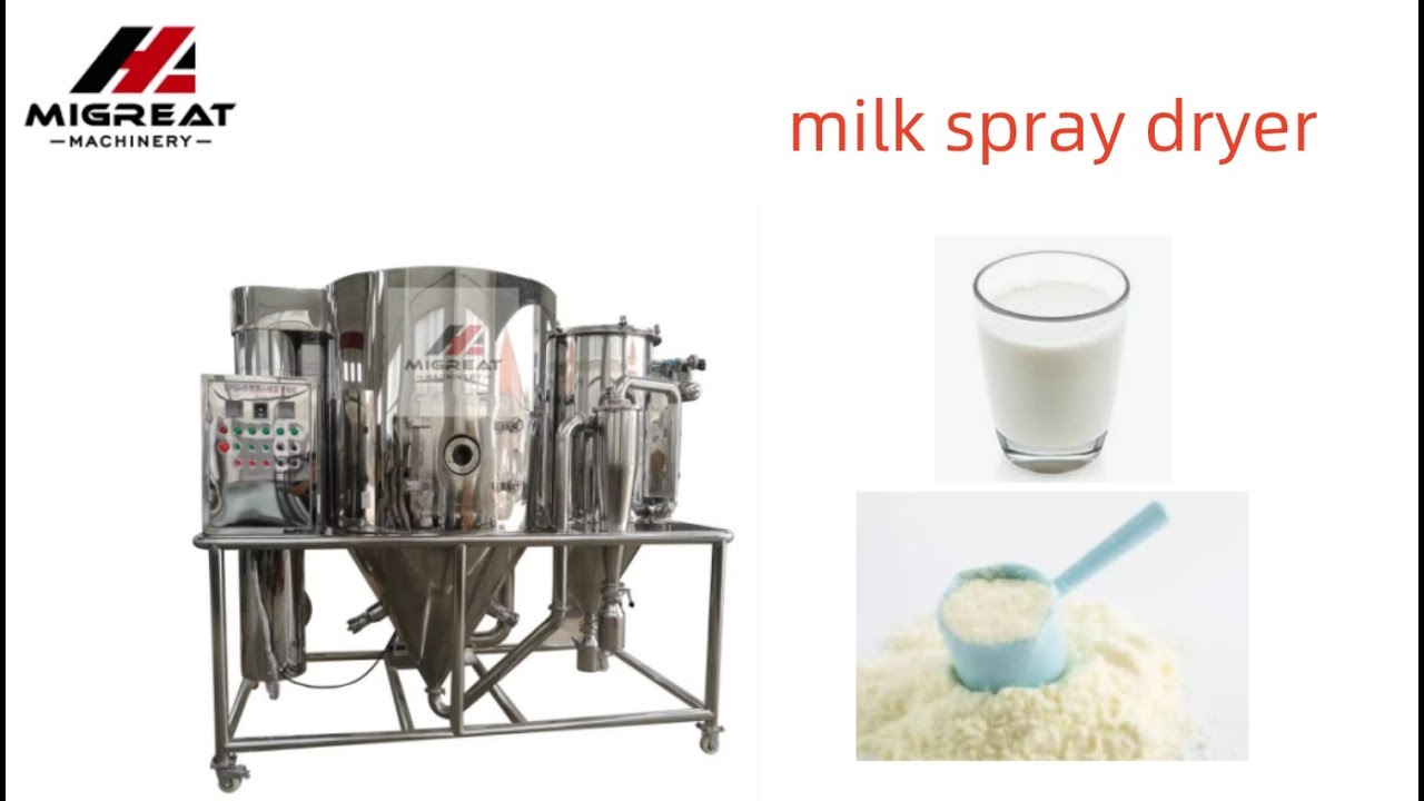 LPG-5 lab small spray dryer drying machine/ milk spray dryer #spraydryer  #labspraydryer