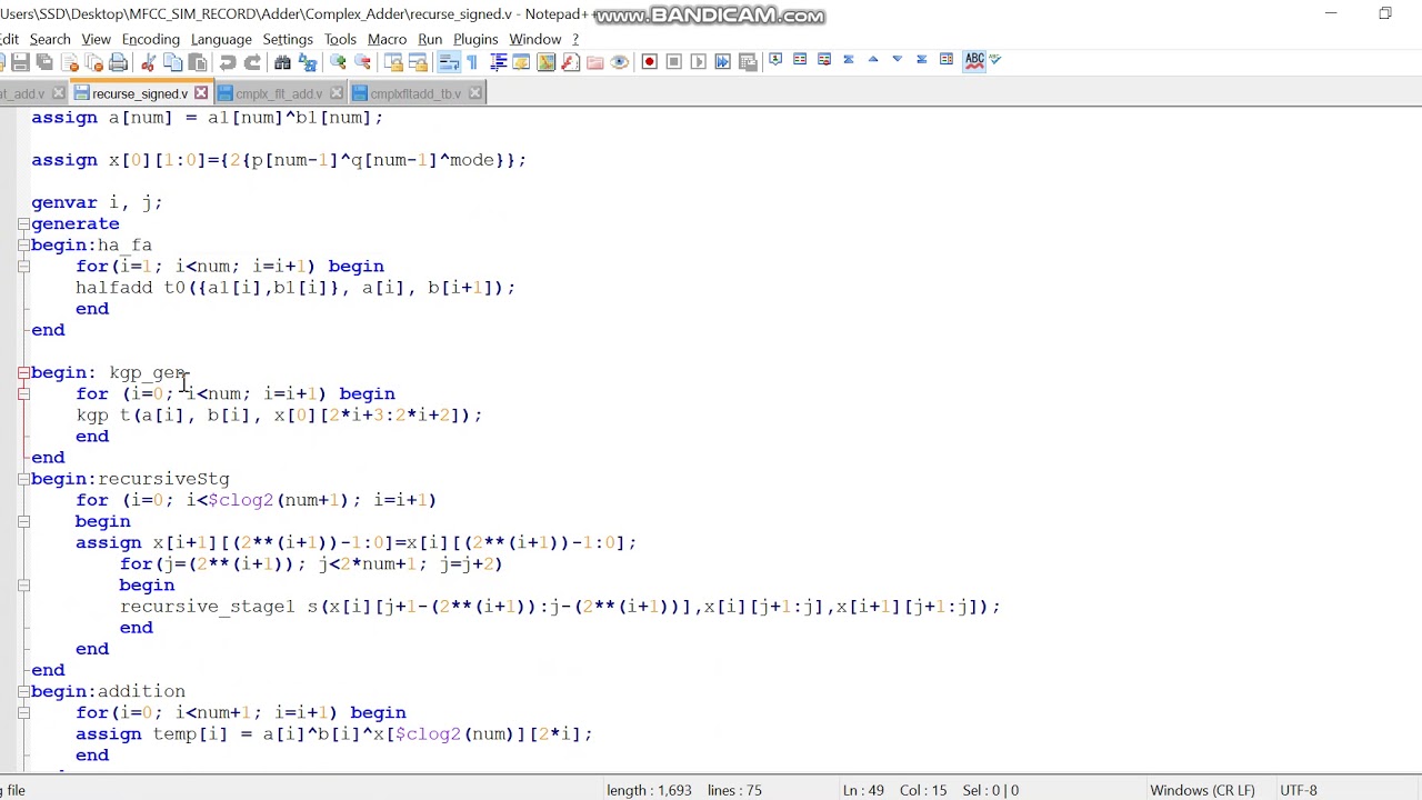 Feature Extraction Engine Simulation - Complex Number Adder