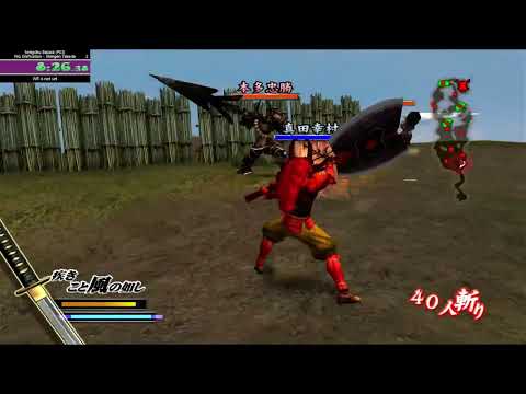 Sengoku Basara (PS3) - Shingen Takeda NG Unification Speedrun (1:19:15 IGT, 1:26:27 RTA)