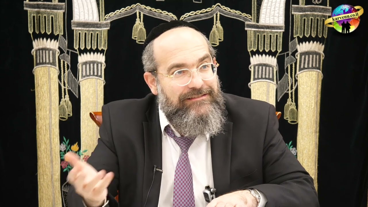 מגילת אסתר עם מדרשים וביאורים נדירים שיעור מס 11 הרב איל וקסלר Hd
