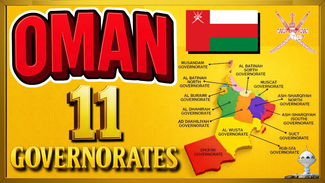 Oman Map Explained 🇴🇲 | 11 Governorates of Oman