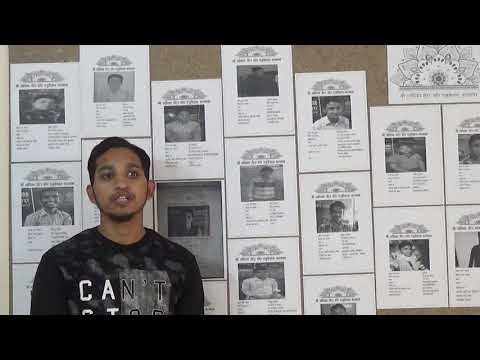 AMIT KUMAR SRCE ALUMNUS TESTIMONIAL