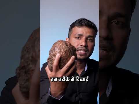 Piles की तकलीफ़ में ये सब्ज़ी ज़रूर खानी चाहिए | Elephant Foot Yam {Suran}