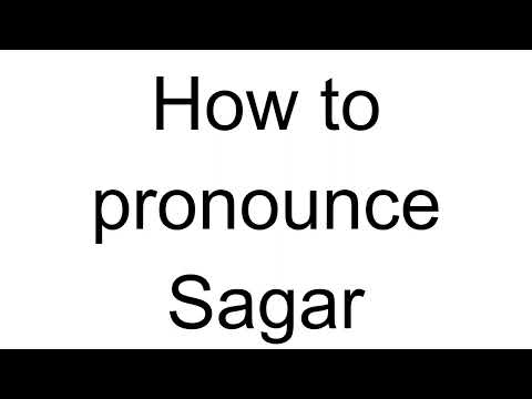 How to Pronounce Sagar (Arabic)