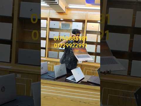 মাত্র ১০,০০০ টাকায়🔥Used Laptop কিনুন।🔥😲#laptop #laptopsshorts #laptopvideo