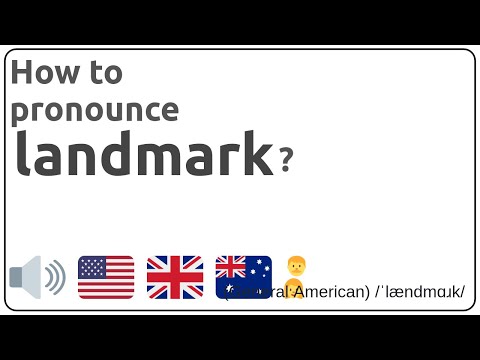 How to pronounce landmark in english?