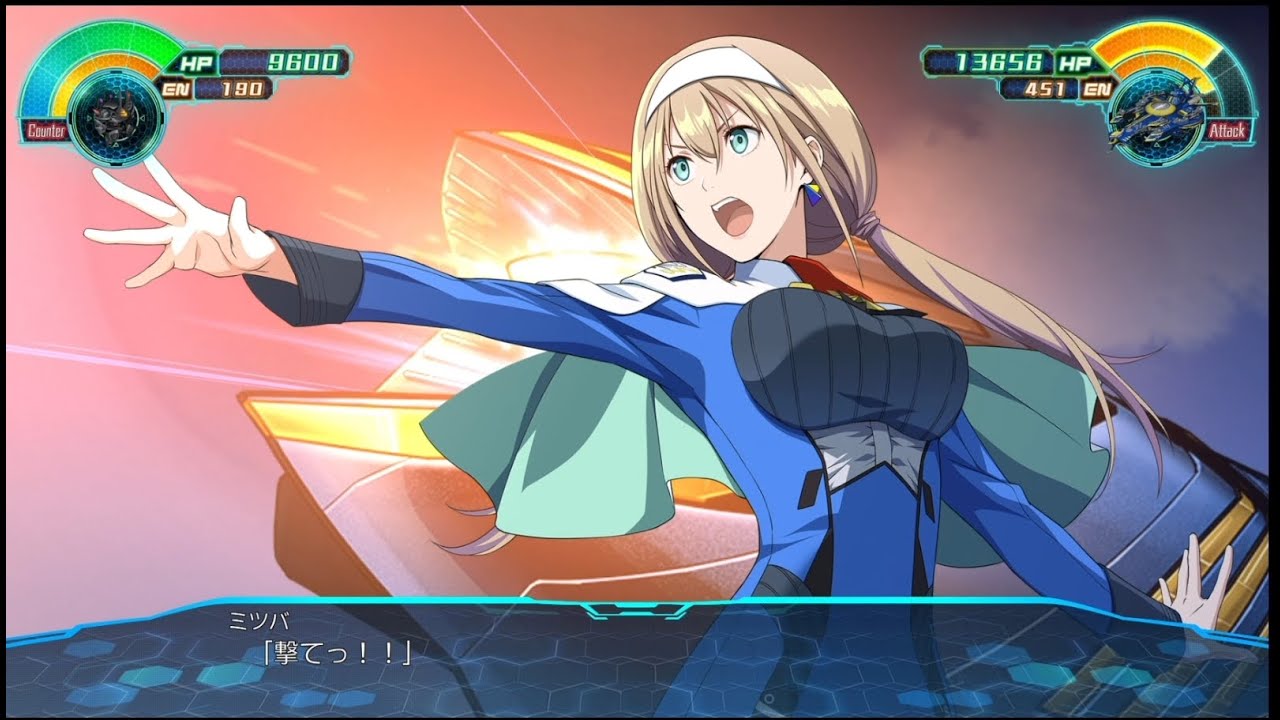 | スーパーロボット大戦30 | ドライストレーガー | 全武装 | | RoboInfo