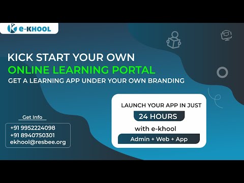 e-khool | LMS software | Cloud based Coaching App
