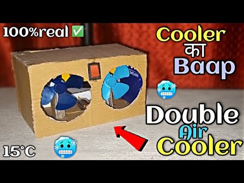 Double Air Cooler Kaise Banaen | Cooler का Baap है | Air Cooler Kaise Banaen | Ac Cooler