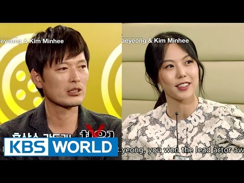 Interview with Jeong Jaeyeong, Kim Minhee (Entertainment Weekly / 2015.09.25)