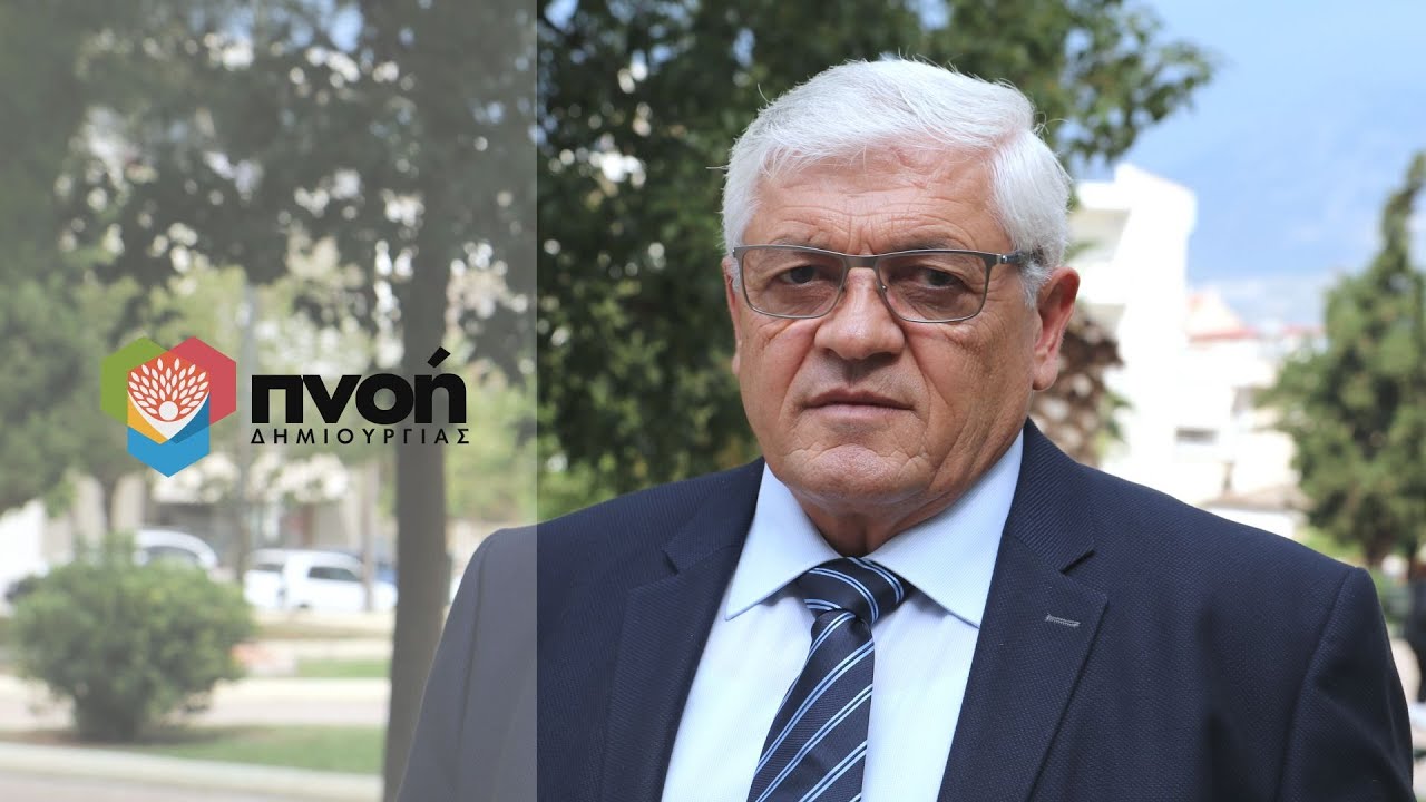 ΣΥΝΕΝΤΕΥΞΕΙΣ ΣΤΕΛΕΧΩΝ - Πνοή Δημιουργίας