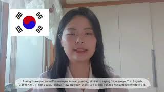 Learn Korean with HANA - Your Korean tutor from italki