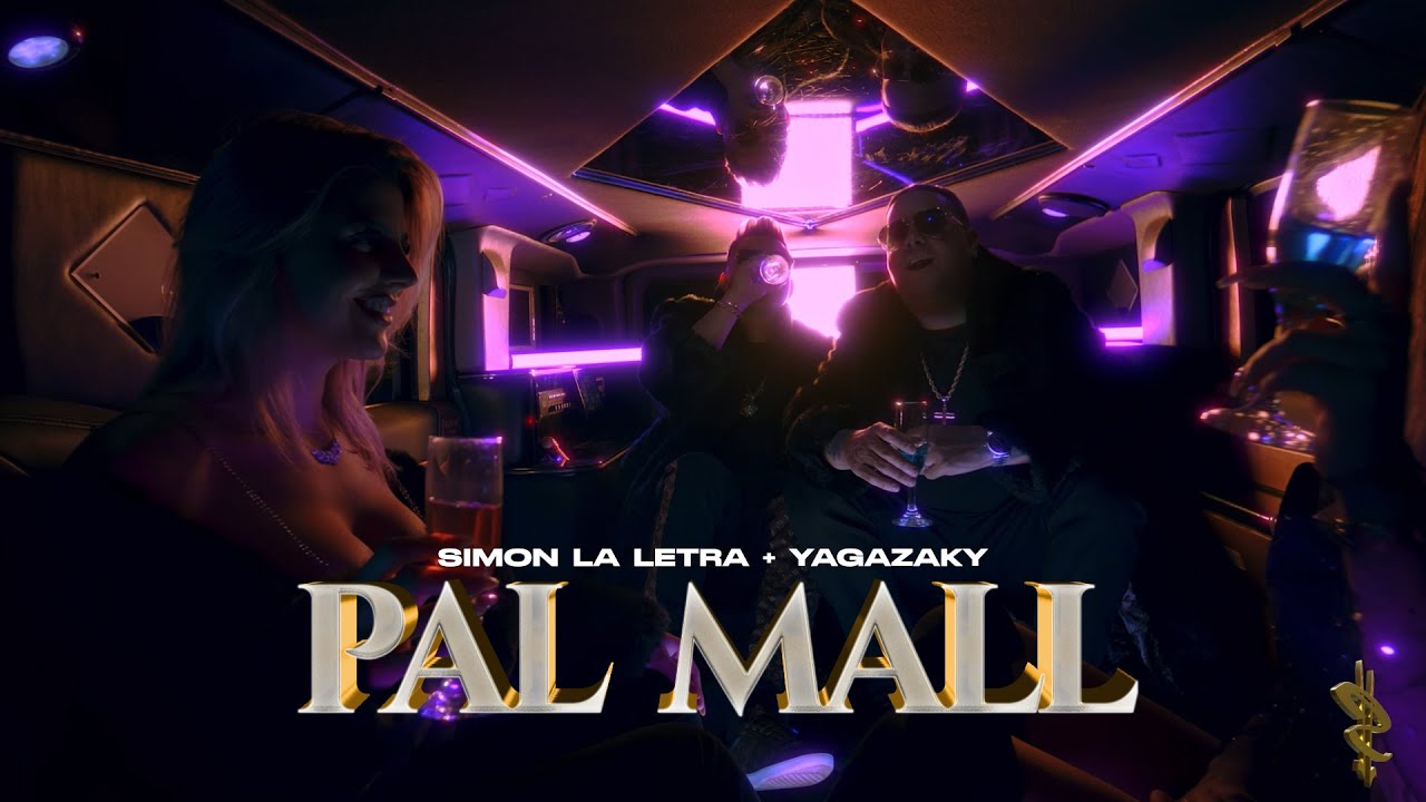 Pal Mall by Simon La Letra from Chile | Popnable