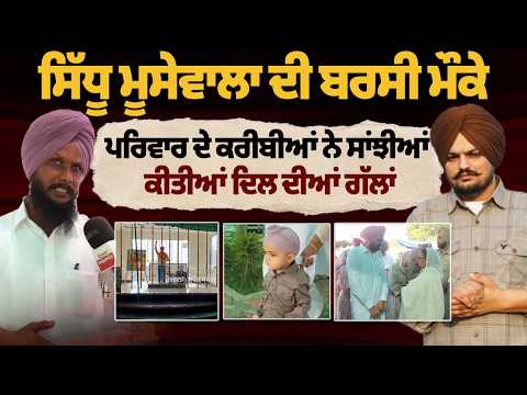 ਗਰਮਖਿਆਲੀਆਂ ਦਾ ਵਿਰੋਧ ਕਰਨ ਵਾਲੇ ਸੁੱਖੀ ਚਾਹਲ ਦੀ ਅਮਰੀਕਾ 'ਚ ਹੋਈ ਮੌਤ