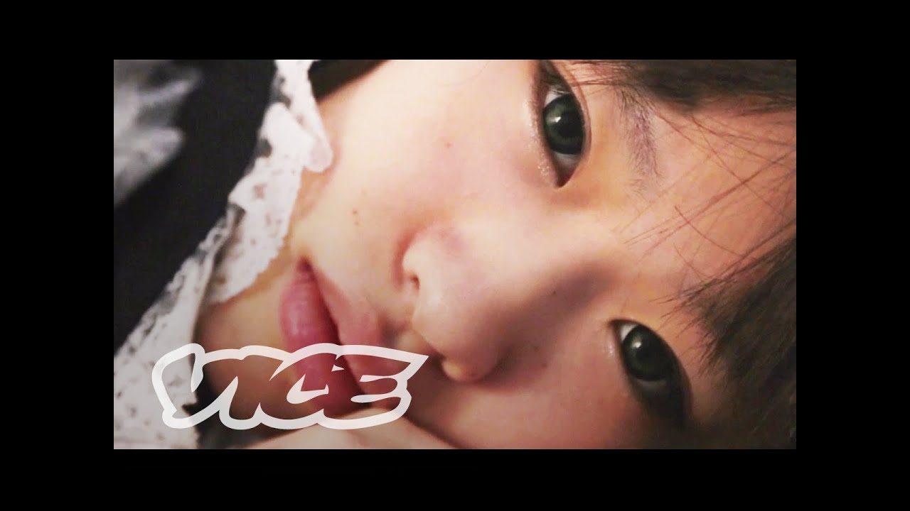 The Japanese Love Industry (Teaser)