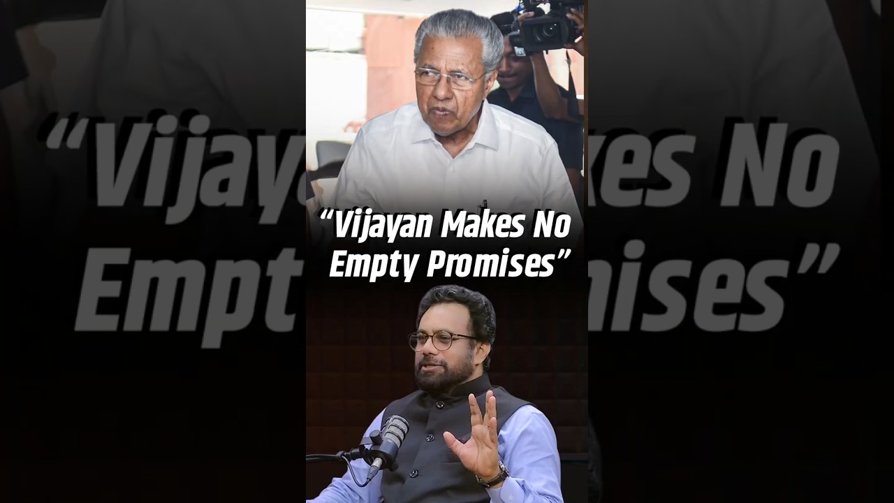 Why Pinarayi Vijayan Still Dominates Kerala Politics | John Brittas