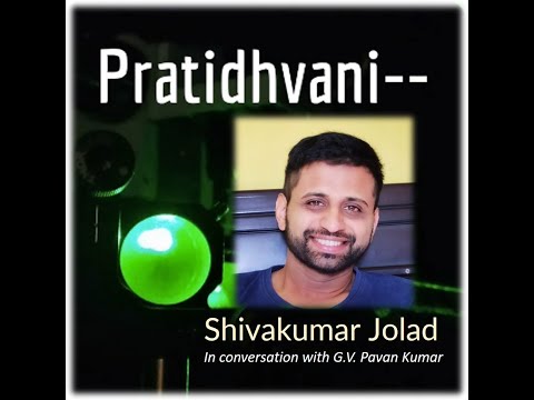 Conversation with Shivakumar Jolad – VISMAYA – History & Philosophy of ...