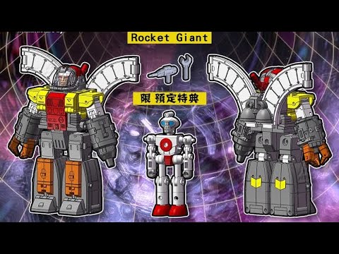 New Transformers Omega Supreme action figure revealed by Dr Wu