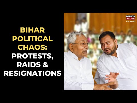 Bihar Political Chaos | Protests Across State Ahead of Nitish Kumar Government's Floor Test