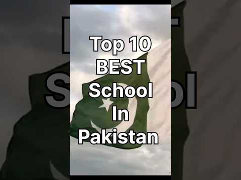 top 10 best school in pakistan π΅π° π΅π° #trending #top10 #viral #top #shorts