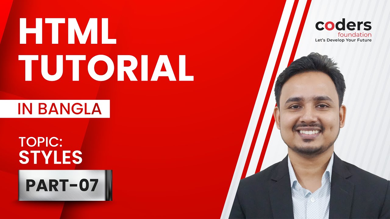 HTML Bangla Tutorial / HTML5 Bangla Tutorial [#7] Styles