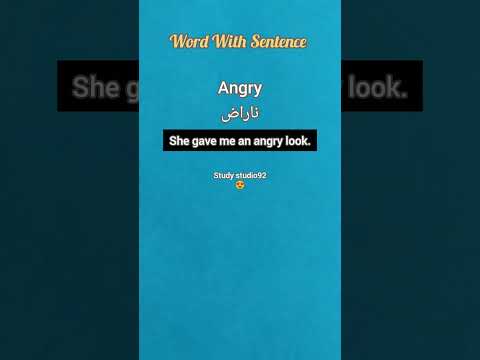 Angry word urdu meaning with sentence π #studystudio92π #shortsfeed #angry #english