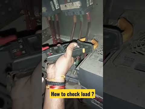 How to check load । How to measure load। how to check current। How to check ampere #load #current