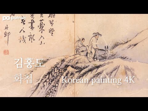 4K ART Frame┃ Kim Hong-do김홍도┃화첩┃Korean painting┃with classical music