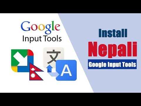 How To Download and Install Google Input Tools Nepali.