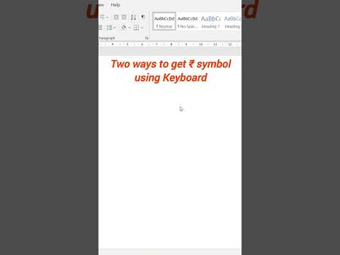 Rupees Symbol Using Keyboard | #msword #excel #exceltricks #msexcel #exceltutorial #excelvideos