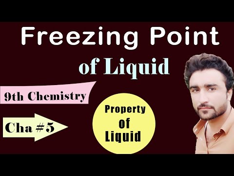 freezing point of liquids in Urdu Hindi Lecture / 9th Class Chemistry / Cha #5