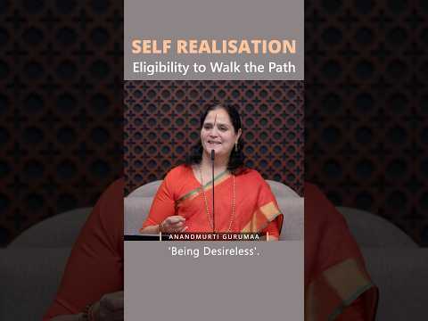 Self Realisation- Are you ready to take the plunge? #gurumaa #selfrealization #awakening #shorts